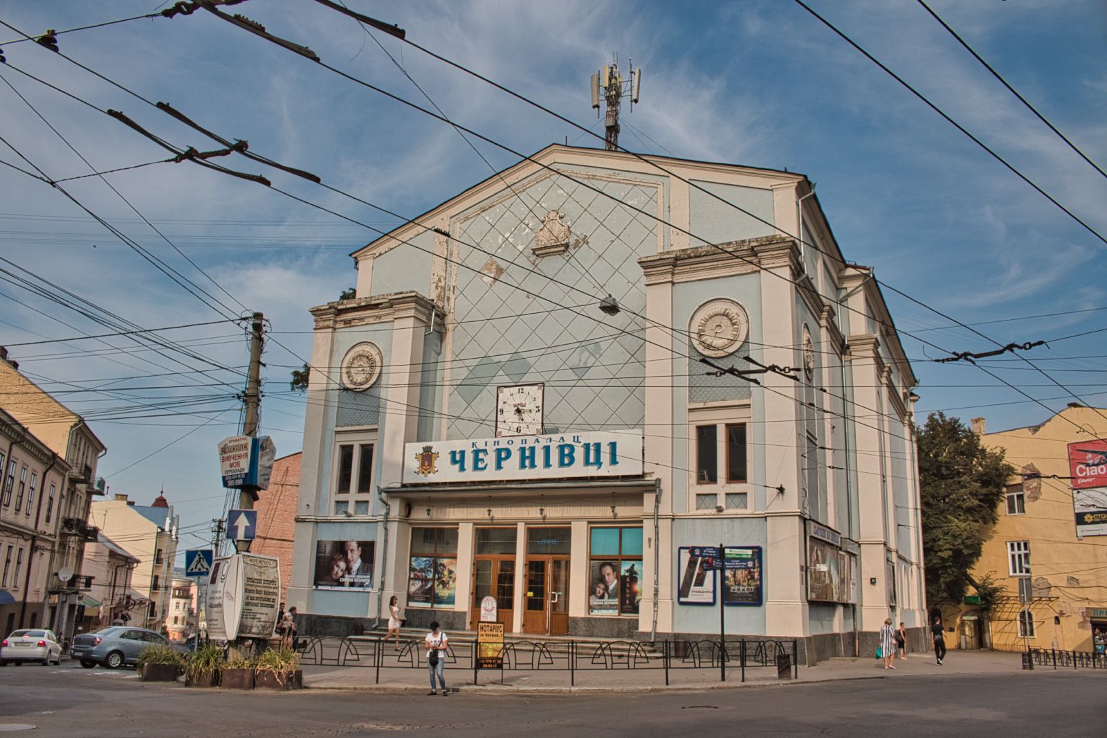 Jewish Chernivtsi - Fading memories of the Prut-Jerusalem
