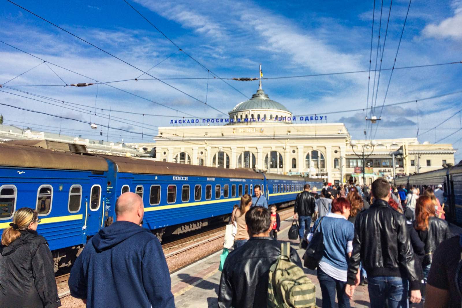 Ukraine trains – Best way to travel with Ukraine railways