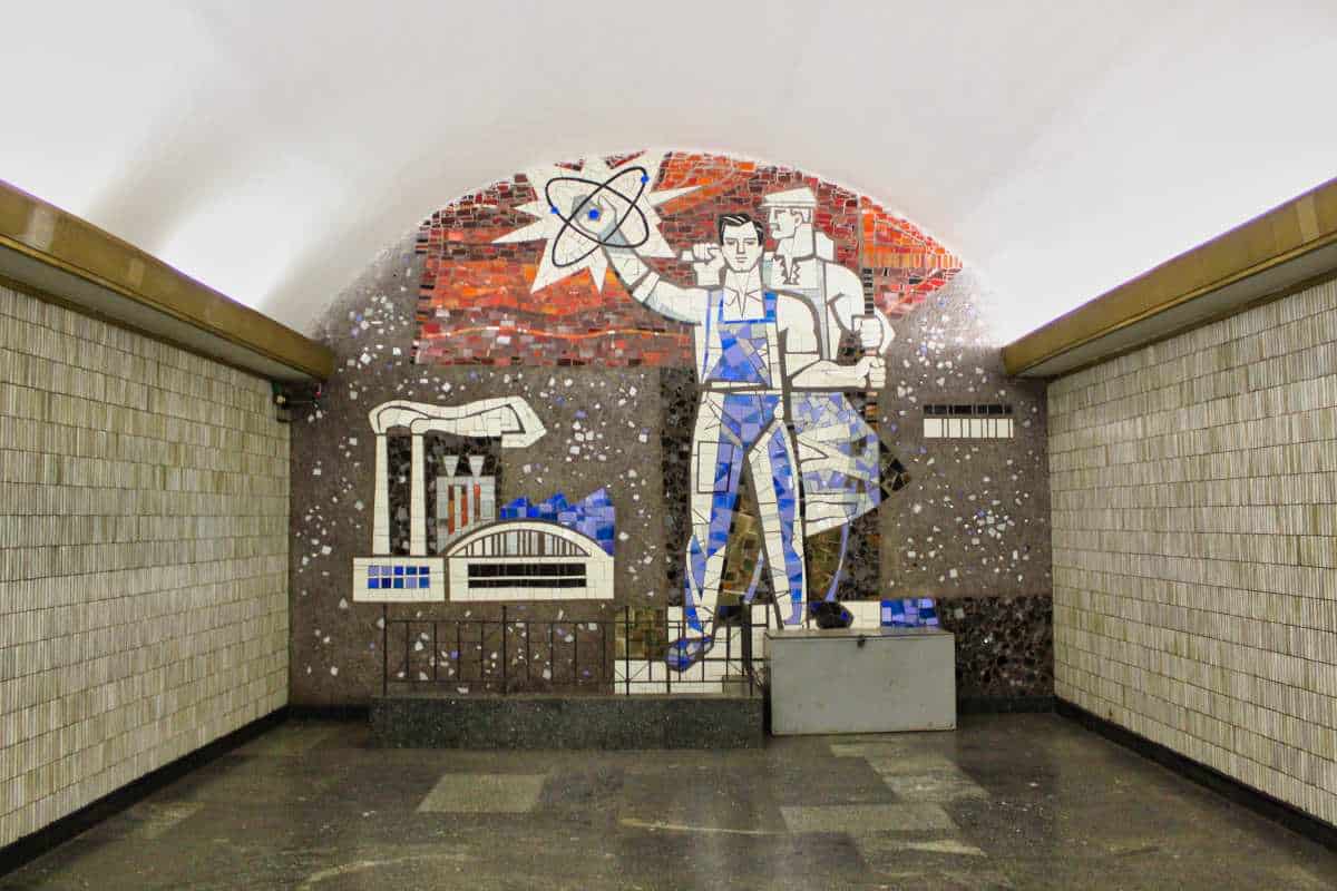 Kiew Metro – die unterirdischen Paläste der U-Bahn Kiew