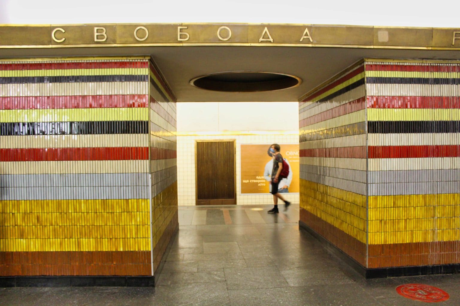 Kyiv Metro – The underground palaces of the metro Kyiv